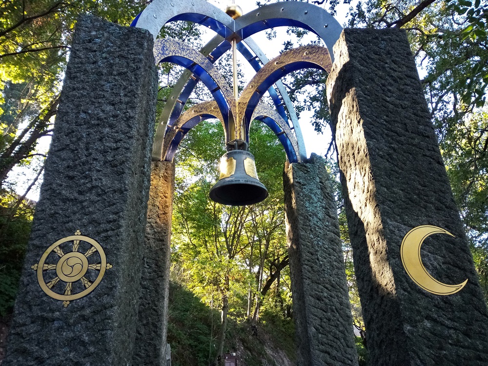The Peace Bell: A Spiritual Journey | Love and Will